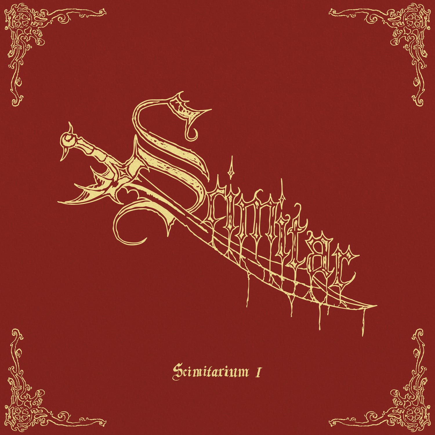 Scimitar Scimitarium I Crypt Of The Wizard Scimitar Scimitarium I Crypt Of The Wizard